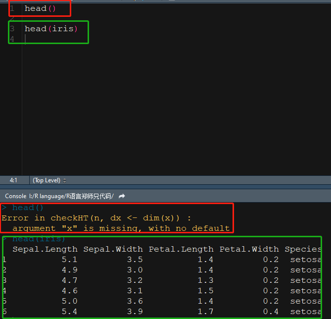 入门必学 | R语言常见的报错指南_error: unexpected input in-CSDN博客