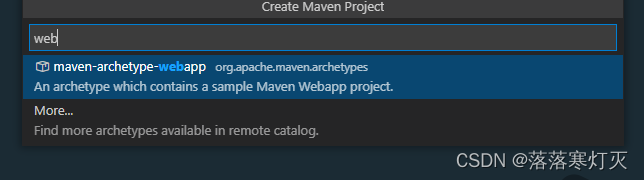 在Vs Code中搭建JSP开发环境_vscode怎么运行jsp文件-CSDN博客