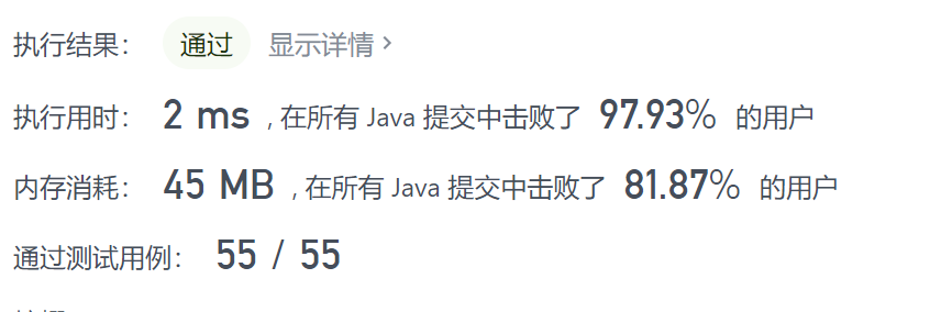 Leetcode1267统计参与通信的服务器（java）流量统计 Java代码 进程和端口绑定 Leetcode Csdn博客