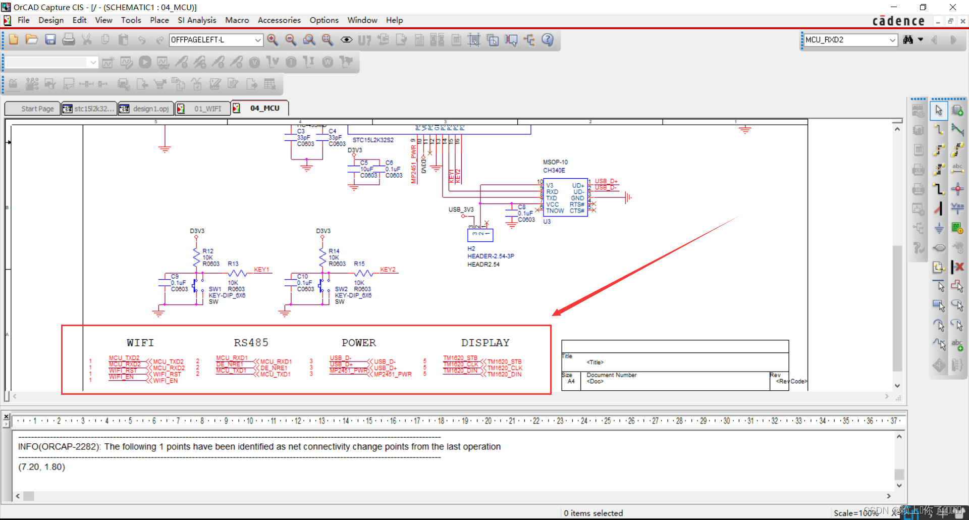 cadence学习笔记（3）-不同页面相同网路的连接_cadence可视化网络连接关系-CSDN博客