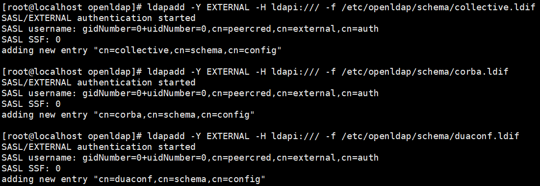 Linux的centos7中OpenLDAP的安装，卸载与重装_openldap卸载-CSDN博客