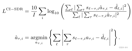 什么是SI-SDR和CI-SDR？-CSDN博客