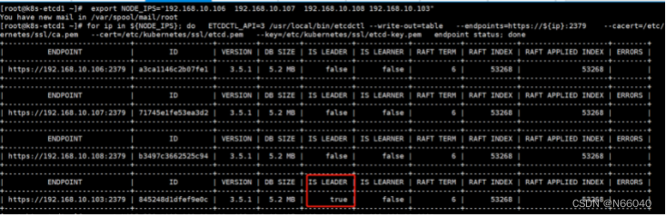 k8s 的etcd备份、CoreDNS和dashboard安装，集群升级，yaml详解_etcd yaml-CSDN博客