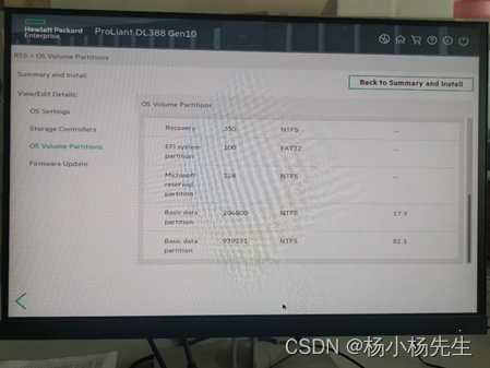 惠普DL380 G10使用Intelligent Provisioning引导安装操作系统方法：-CSDN博客