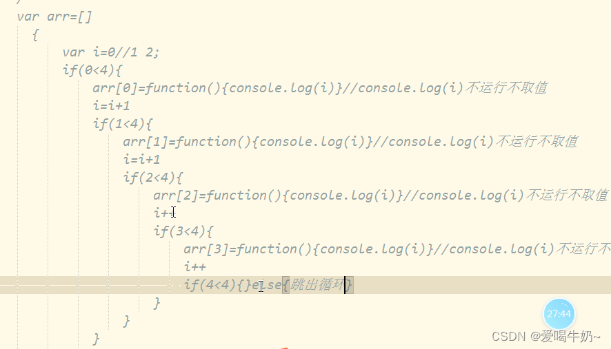 6、语句（if、switch、for、while、for...in/of、do-while、break、continue、label、return、throw、try-catch ...