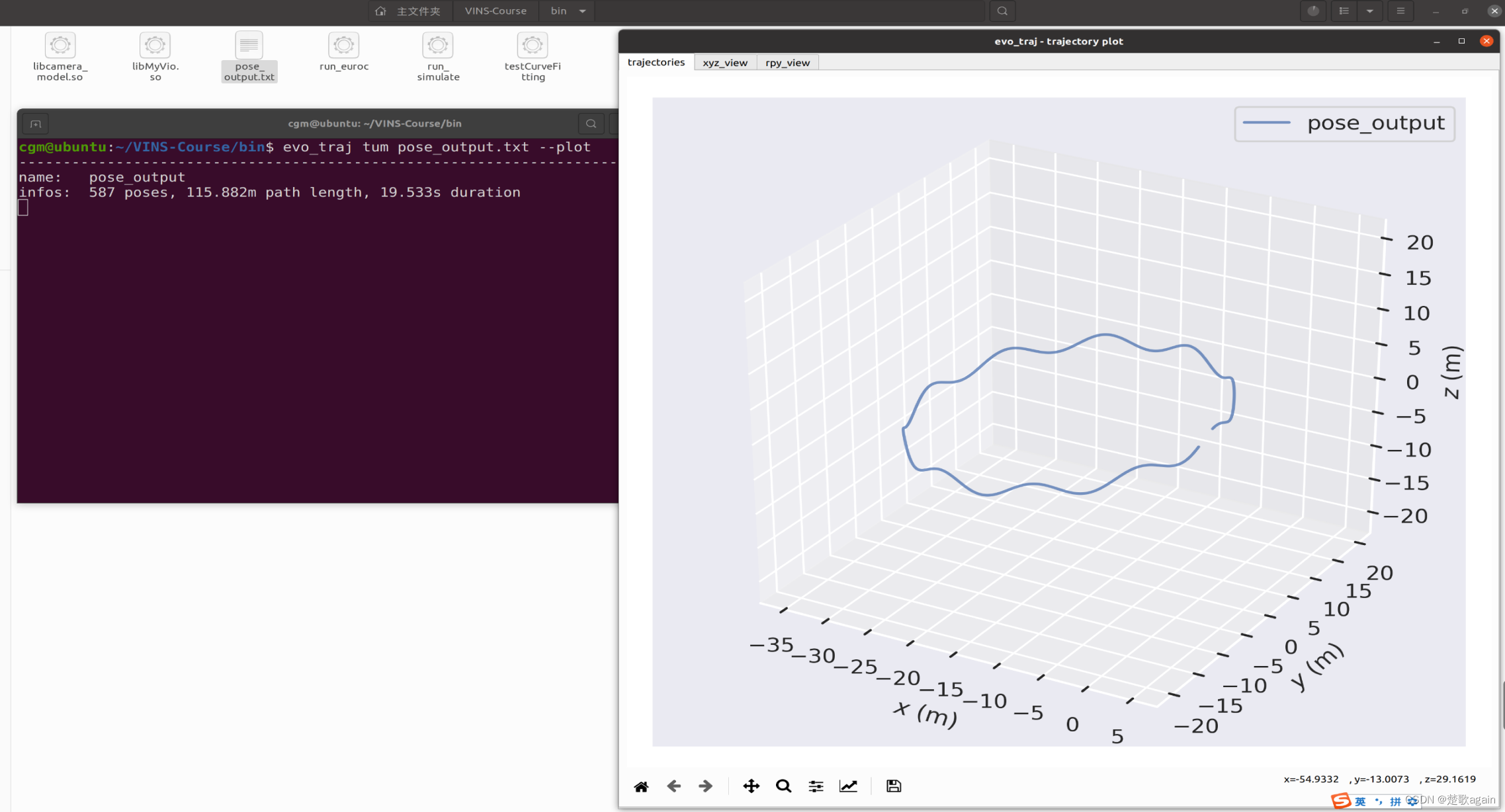 《视觉SLAM进阶：从零开始手写VIO》 第7讲作业 超详细运行步骤_视觉slam进阶:从零开始手写vio 视频下载-CSDN博客