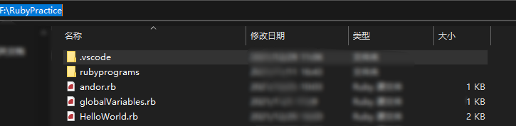 使用VSCode运行调试ruby文件_vscode 调试ruby-CSDN博客