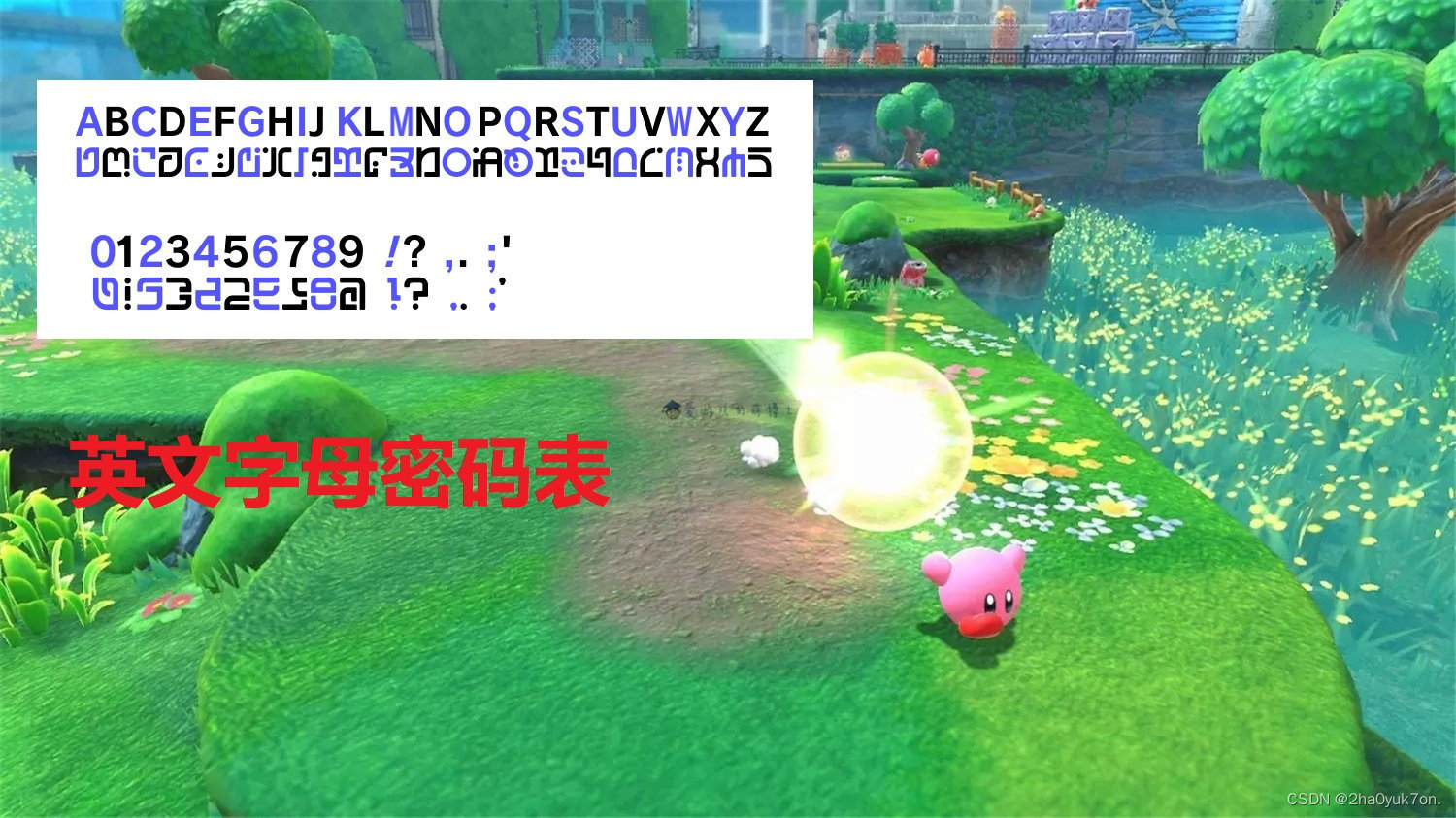 2022DASCTF MAY 出题人挑战赛个人Writeup_[2022dasctf may 出题人挑战赛]神必流量-CSDN博客