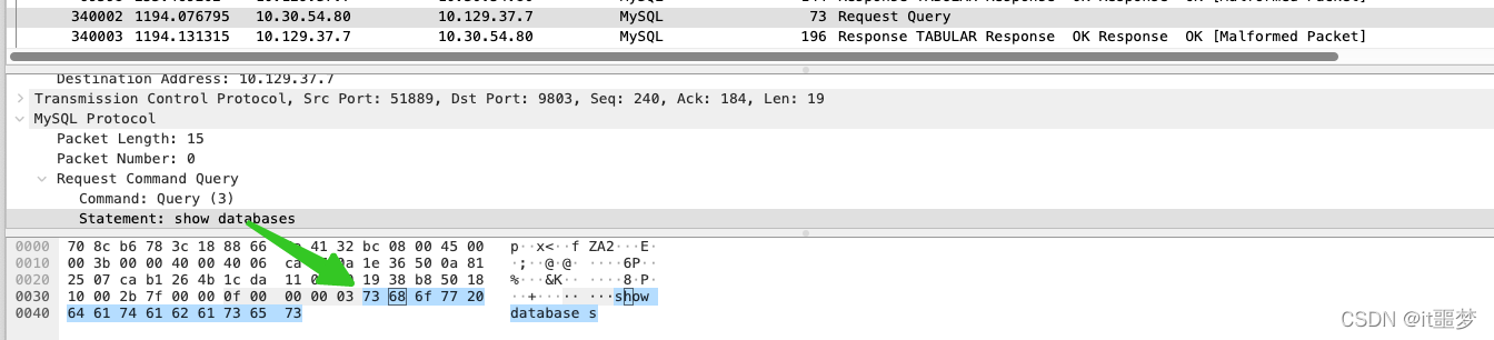 使用wireshark分析mysql协议_wireshark mysql-CSDN博客