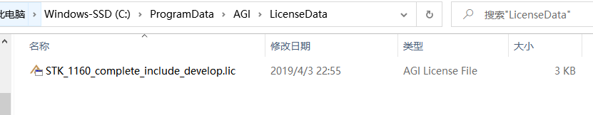 WIN10+MATLAB2018b+STK11.6+MATLAB_Connectors1.0.11安装记录_stk11.6安装教程-CSDN博客