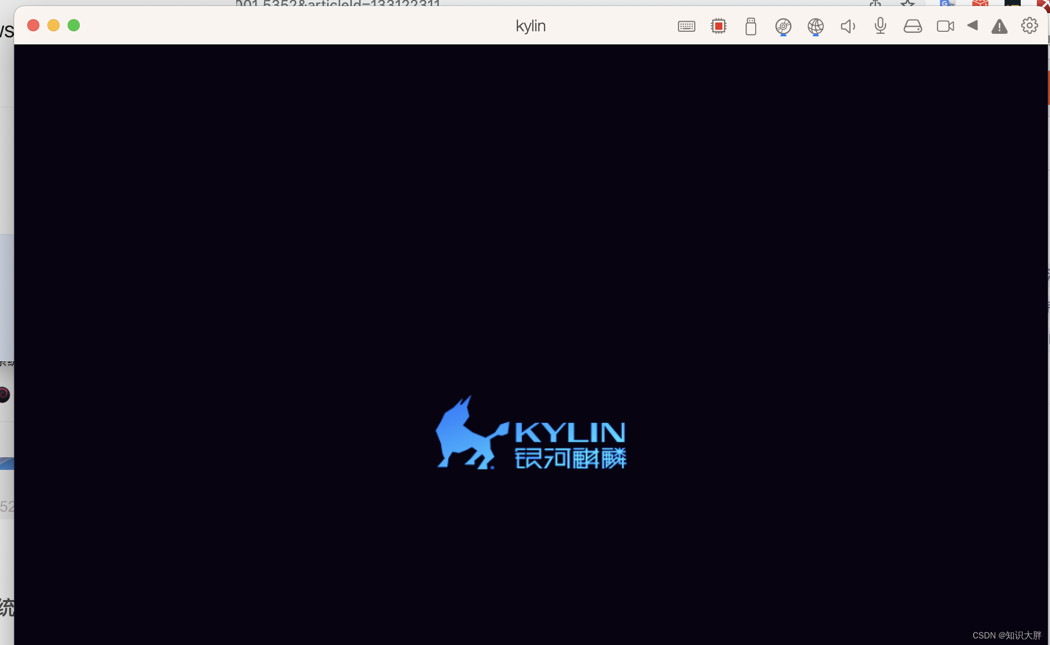 苹果笔记本安装国产银河麒麟操作系统Kylin-Desktop-V10-SP1-General-Release-2303-ARM64_苹果电脑安装银河麒麟-CSDN博客