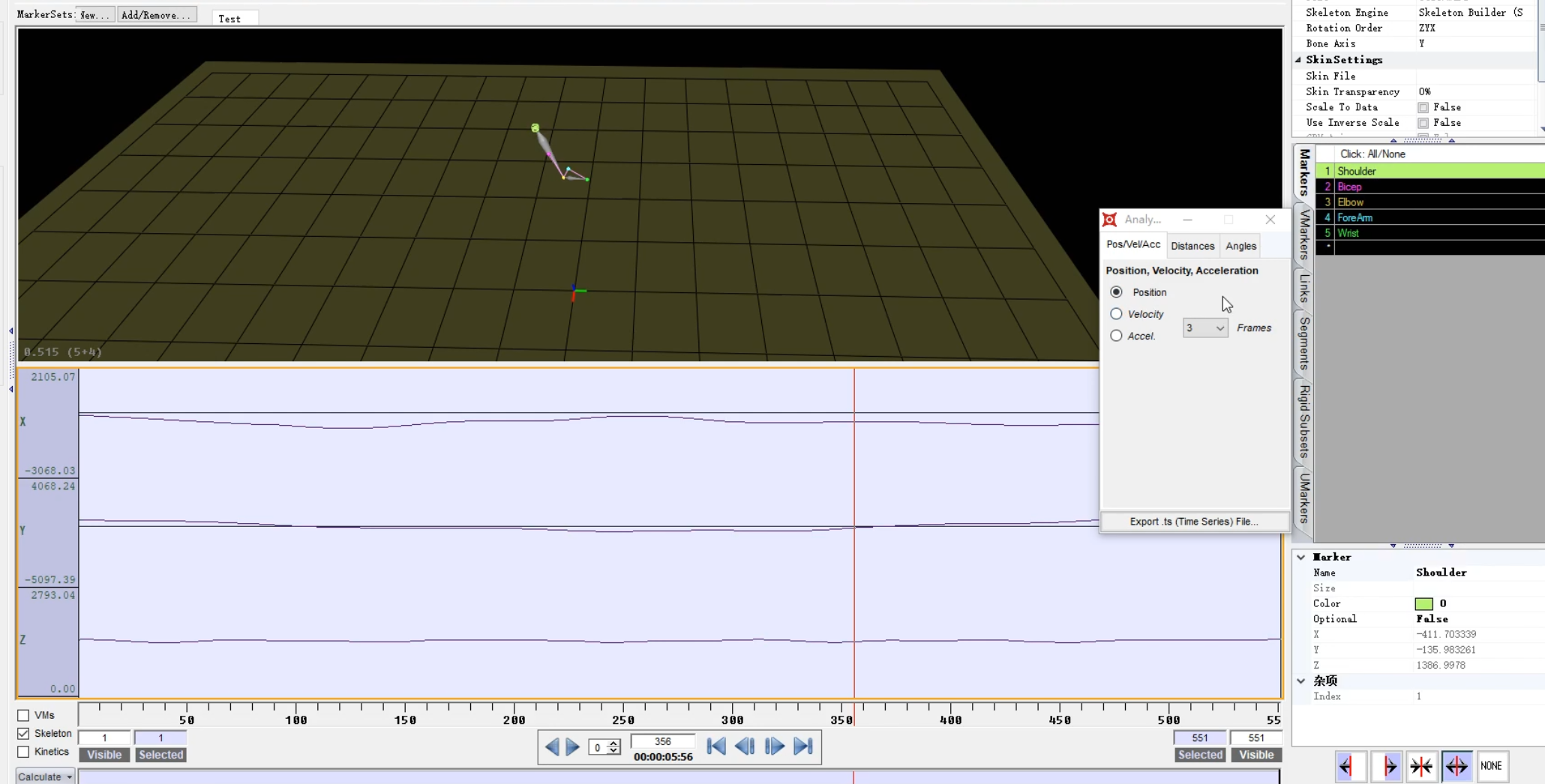 Nokov使用说明（Windows系统）_nokov 添加旋转轴-CSDN博客