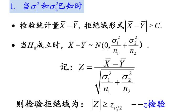 CDA Level1知识点总结之描述性统计分析_内限距离-CSDN博客