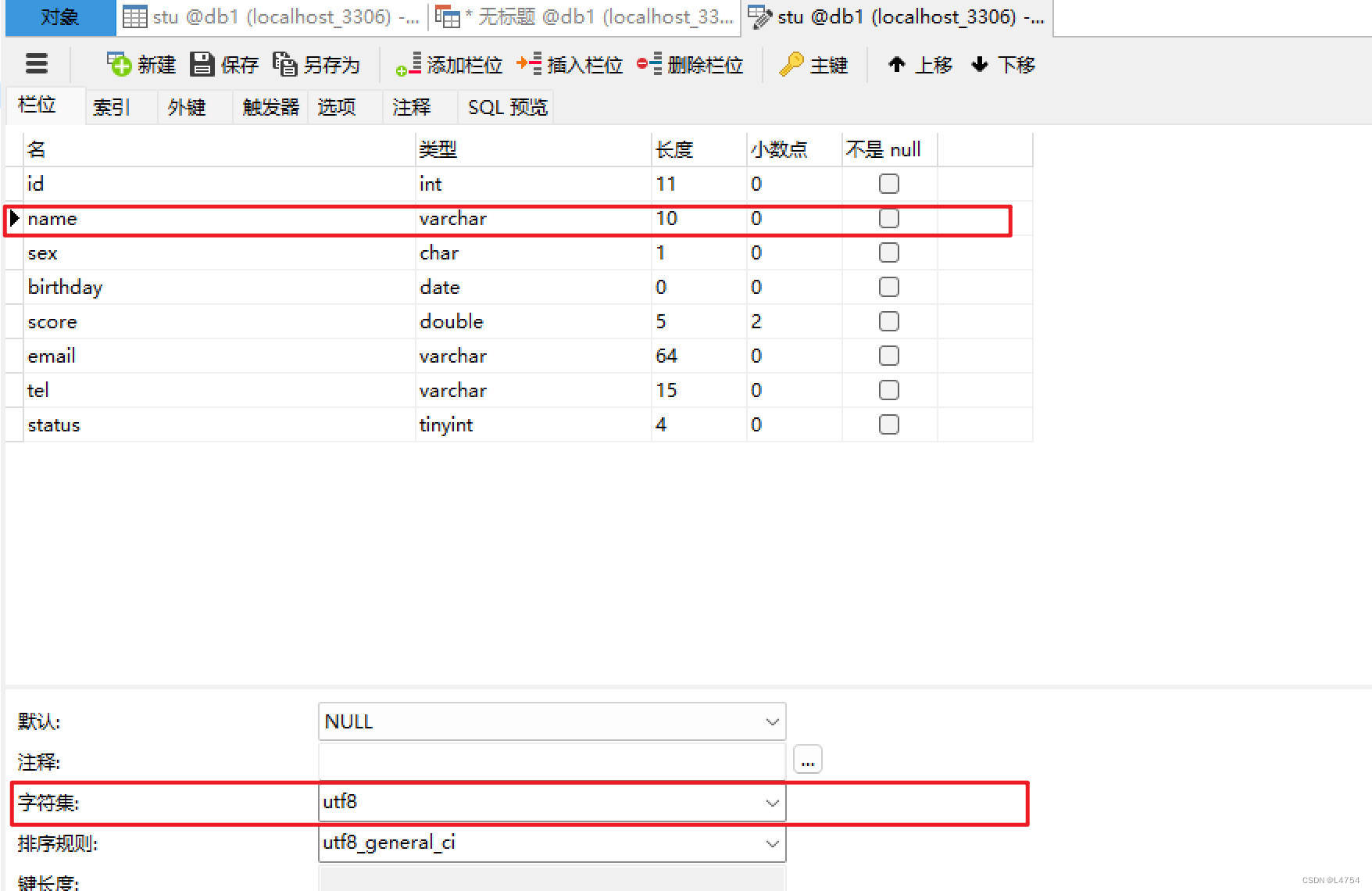 Sql Insert Into Stuid Name Values1‘李华‘； Err 1366 Incorrect String Value ‘xe6x9d