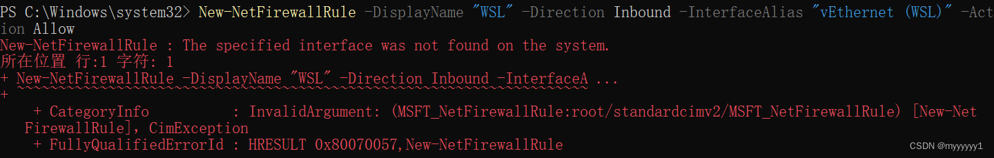 解决WSL不能ping Windows主机_wsl ping不通主机-CSDN博客