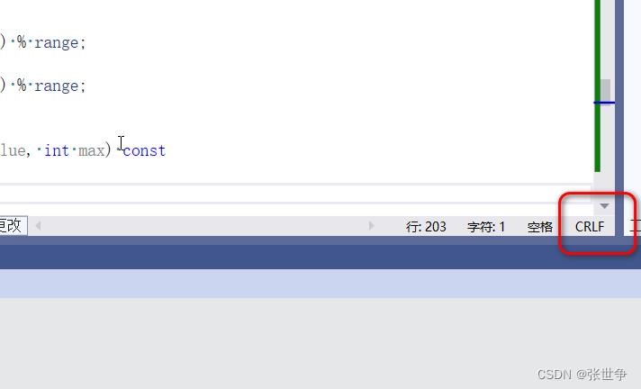 文件回车换行引起的Visual Studio 2022编译失败问题的分析_visual studio 2022 crlf_张世争的博客-CSDN博客