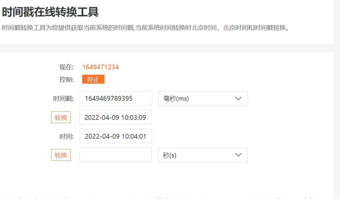 Java核⼼心之常⻅见时间⽇日期讲解_java.time.localdate 的构造函数是私有的(private),因此在 java 9 -CSDN博客