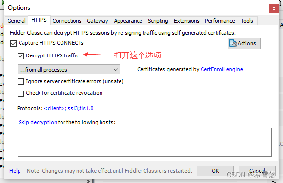 GrassCutter使用教程-CSDN博客