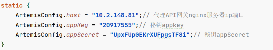 Java使用openapi安全认证库,对接海康威视管理平台接口数据海康openapi就叫这个吧的博客 Csdn博客