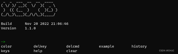 2. ESP32 移植命令行工具 xcmd（类ssh）_esp32 ssh-CSDN博客