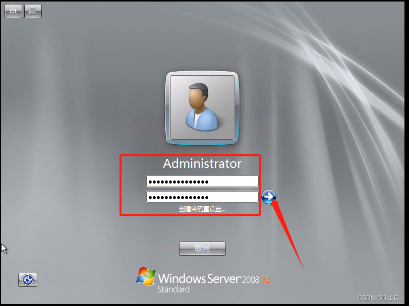 VM虚拟机安装Windows server 2008R2_server2008r2镜像下载-CSDN博客