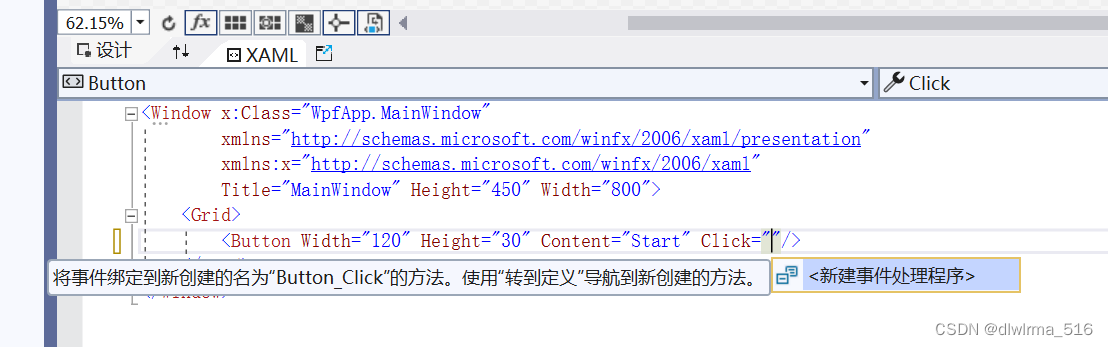 C入门级 使用vs2022编写c(包括wpf,xaml基础、创建新项目)vs2022 Cdlwlrma516的博客 Csdn博客