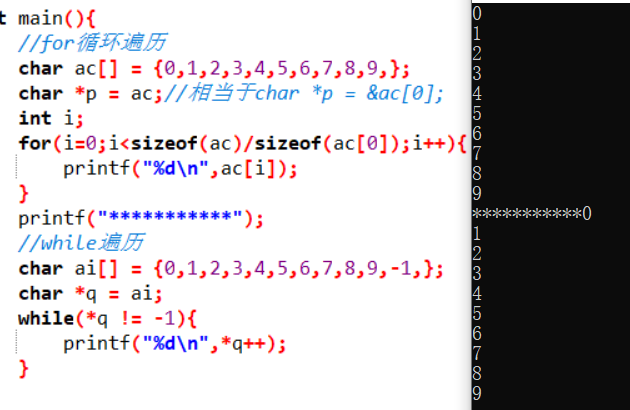 C语言入门（十）_# include void swap ( int *pa, int *pb )-CSDN博客