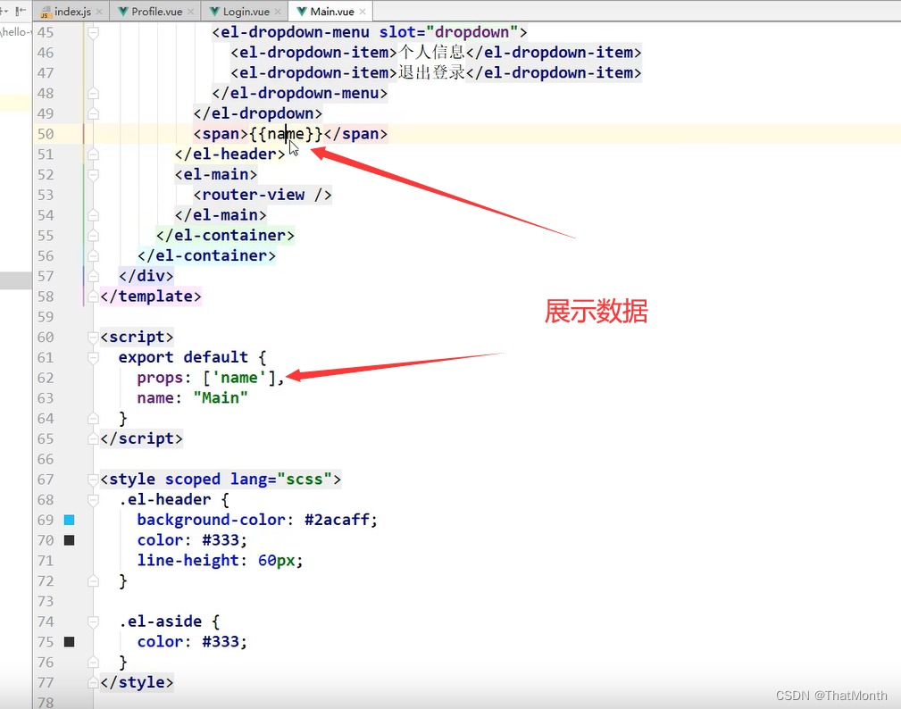 Vue Router路由怎么使用以及怎么传递参数vue路由拦截器可以传递自定义参数吗 Csdn博客
