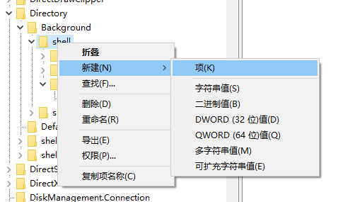 The right mouse button does not have Git Bash Here, how to add Git Bash Here to the right mouse ...