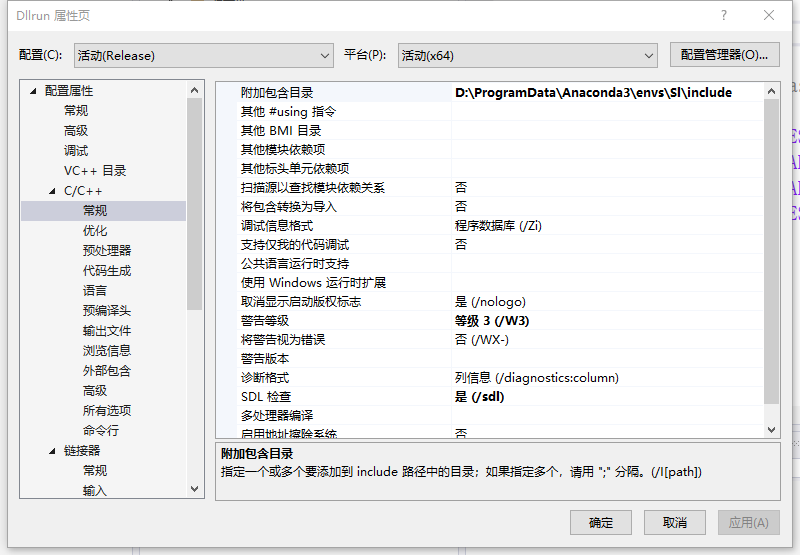 .py文件转成.dll文件的尝试1_pacharm 将python生成dll-CSDN博客