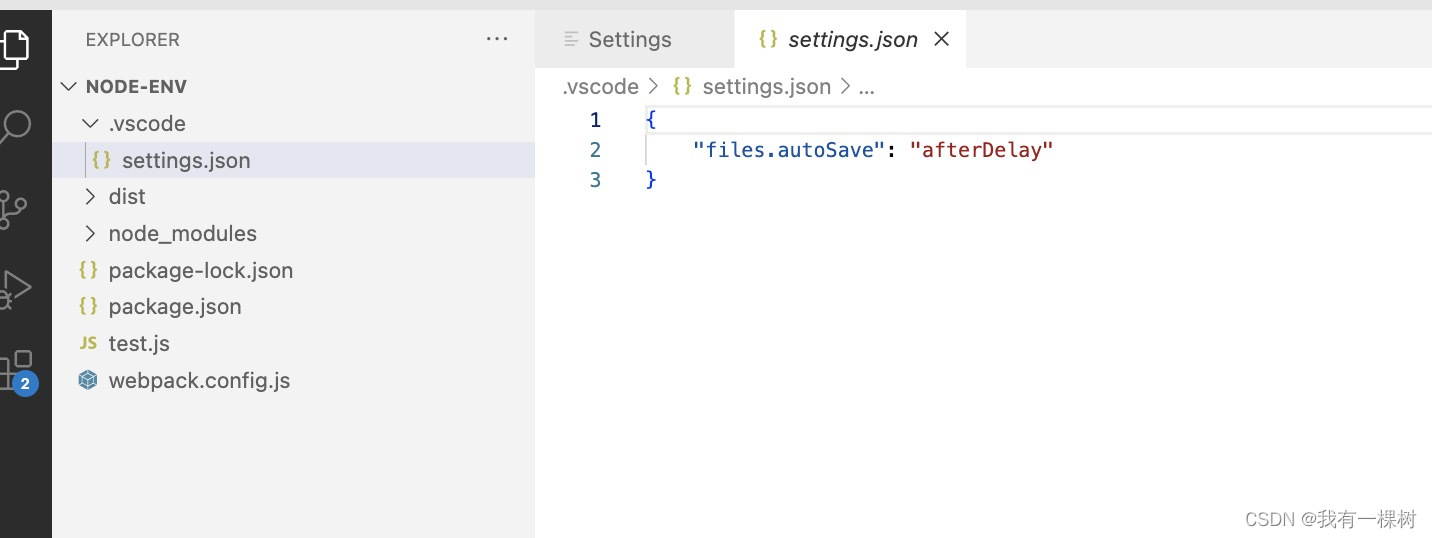 【前端工程化】vscode使用技巧，vscode配置设置仅当前工作区生效vscode工作区禁用设置怎么多项目应用 Csdn博客