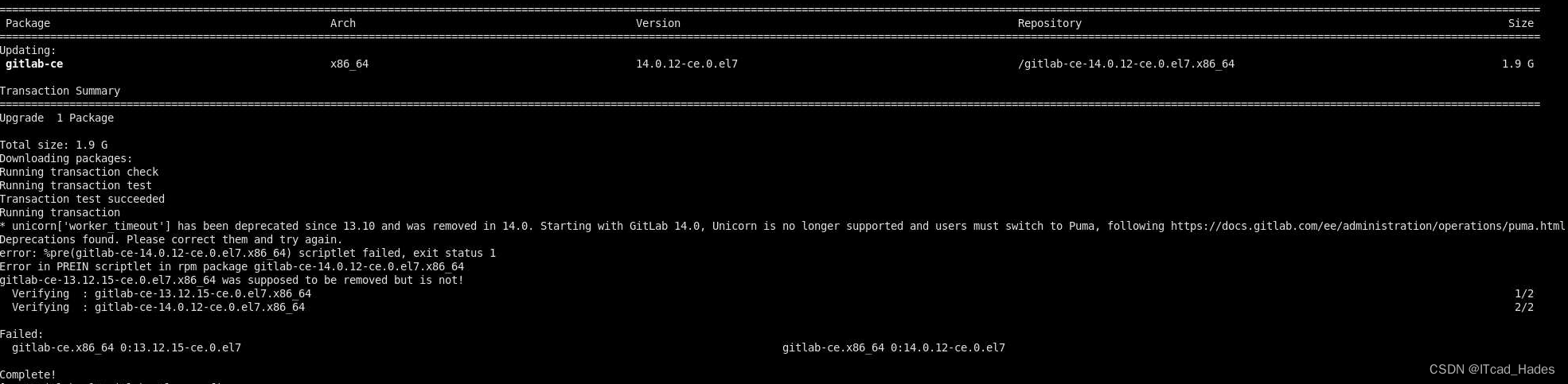 记一次gitlab版本升级，以及升级中出现的错误_gitlab大版本升级-CSDN博客
