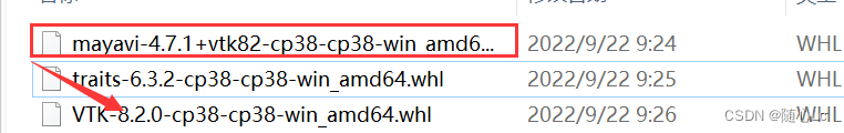 点云可视化工具：mayavi、VTK、traits的安装（windows python3.8）_python3.8安装mayavi-CSDN博客