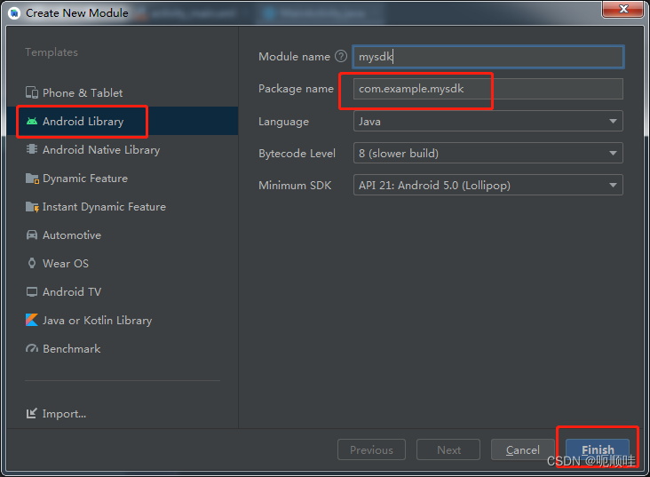 android studio打包jar sdk并引用本地sdk的实例教程_android module编译成sdk-CSDN博客