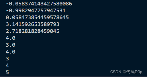Java数学函数的调用java如何调用数学函数 Csdn博客