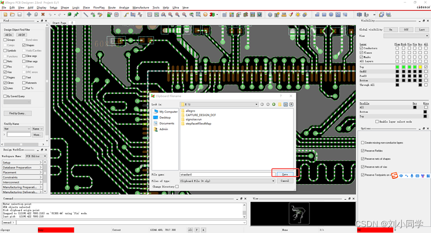 Cadence Allegro Pcb设计88问解析三十二 之 Allegro 中 Sub Drawing的使用allegro Subdrawing Csdn博客