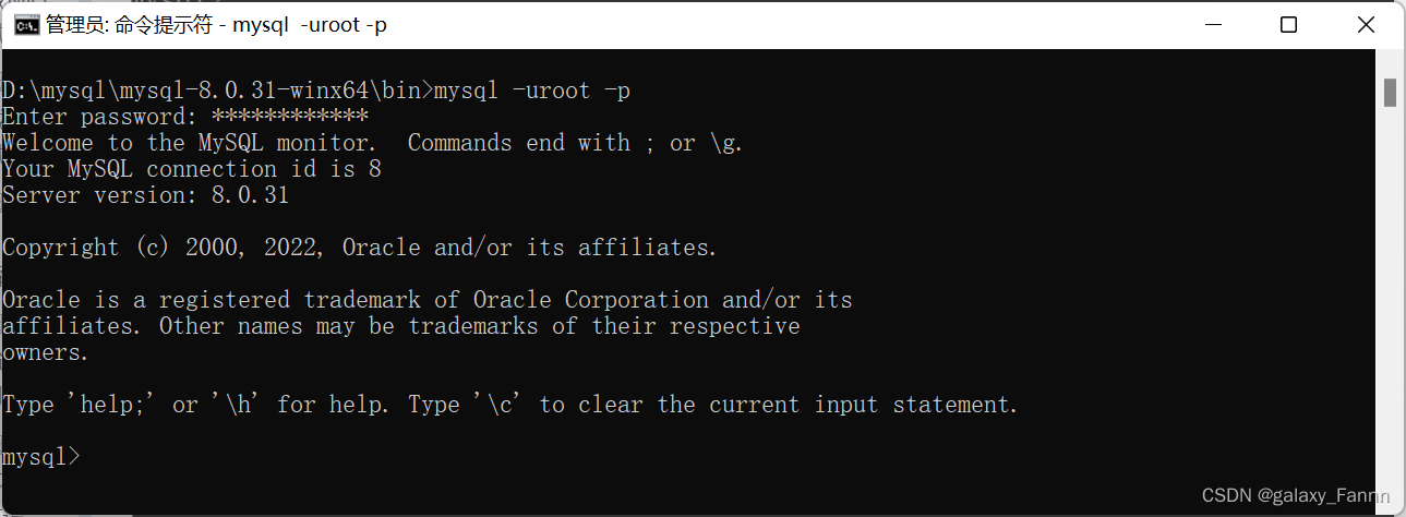 Mysql的下载安装与配置环境变量 Csdn博客