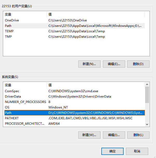 win10更改计算机php版本_windows修改php版本_逗本逗逗子的博客-CSDN博客