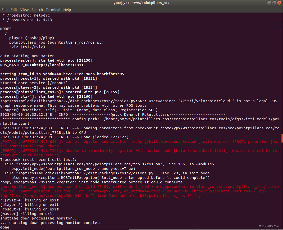 基于openpcdet的Pointpillars之ROS可视化_pointpillars ros-CSDN博客