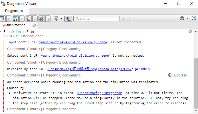 simulink 报错Derivative of state ‘1‘ in block ..... at time 0.0 is not finite._an error occurred ...