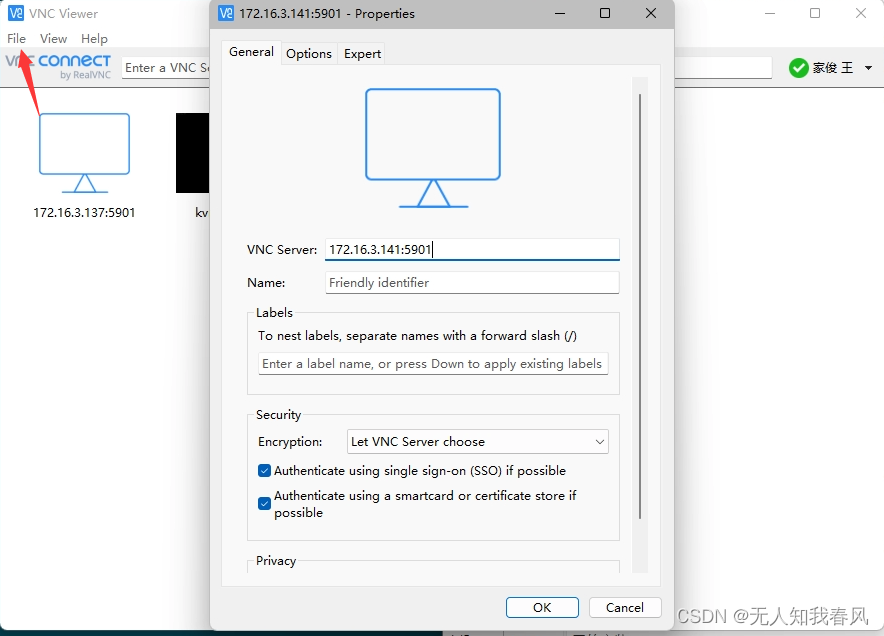 KVM搭建部署实验【保姆级教程】_kvm虚拟机部署具体步骤思路-CSDN博客
