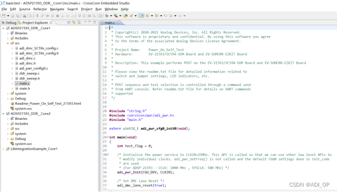 手把手教你开发ADSP-21593（三）：CCES例程详解_cces 使用教程-CSDN博客
