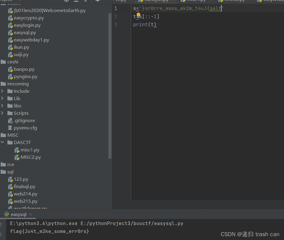七校联合NewStarCTF 公开赛赛道WEEK2 web wp_newstarctf 公开赛赛道 week2-CSDN博客