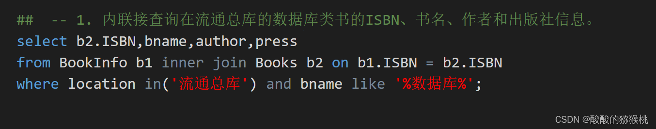 MySQL数据库实验3_1-查询1-3_任务1:ctgu实验2-查询3-CSDN博客