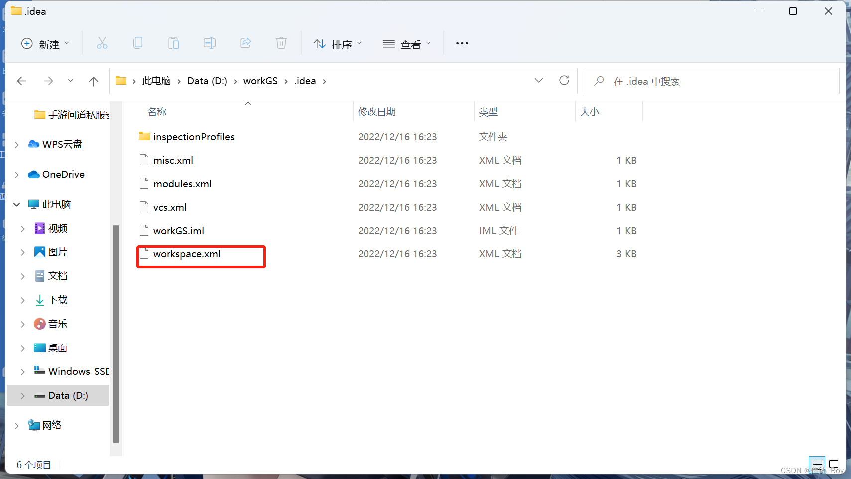 IDEA调出services窗口的解决办法_idea services-CSDN博客