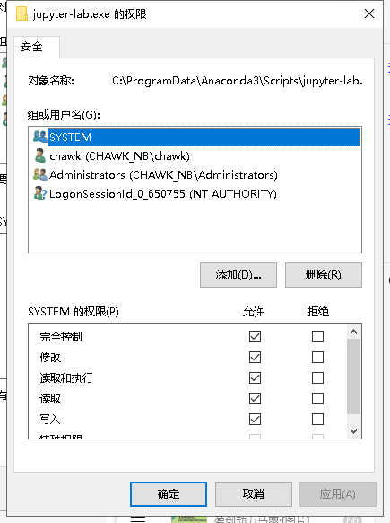 anaconda 启动jupyter lab失败_error executing jupyter command 'lab': [winerror 5-CSDN博客