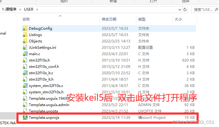 48 基于stm32单片机温湿度一氧化碳烟雾浓度检测蓝牙上传数据源程序、原理图、元件清单实物制作co传感器stm32 Csdn博客