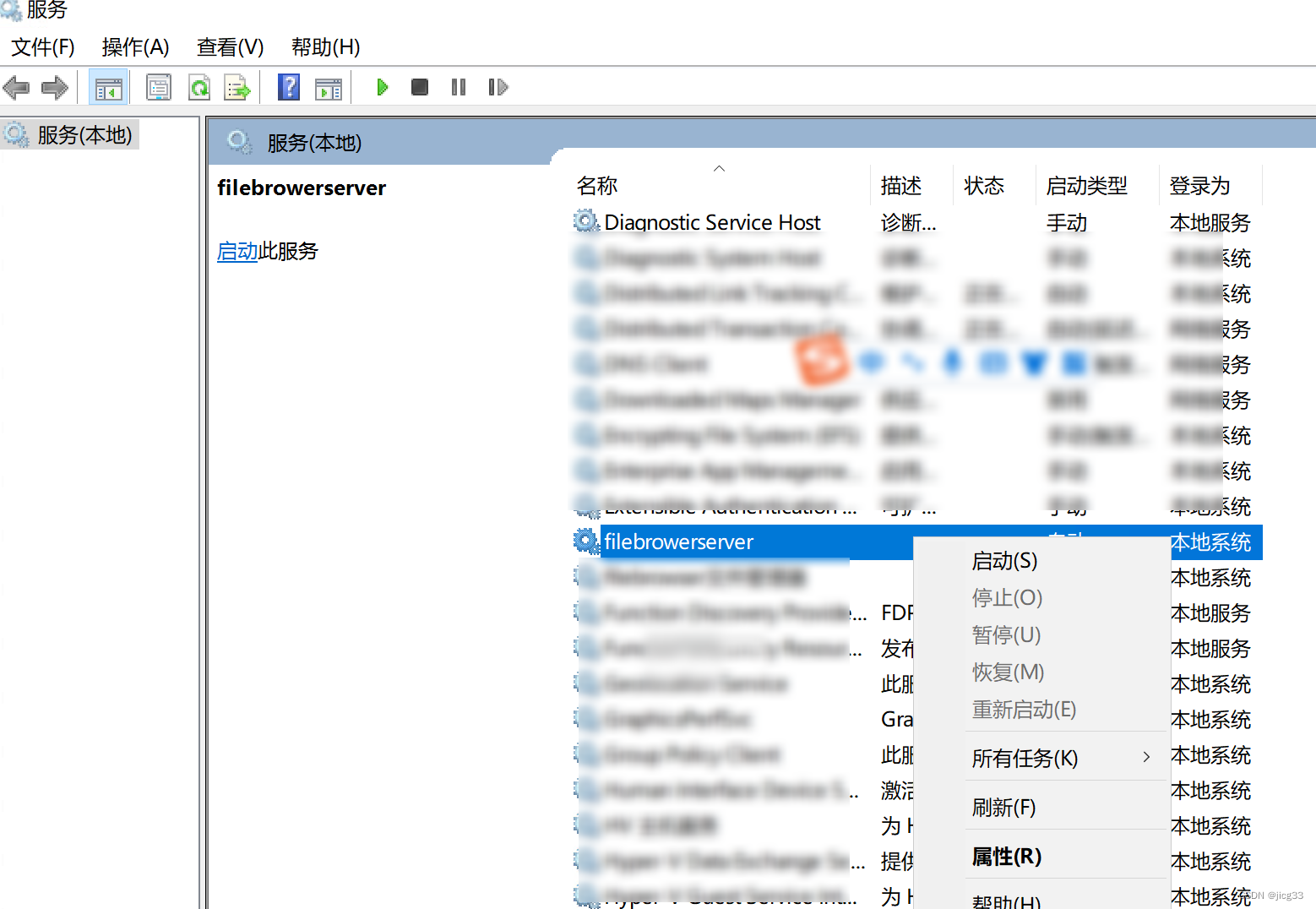 wins环境下，用 filebrowser 部署 自己的文件服务_nssm filebrowser-CSDN博客